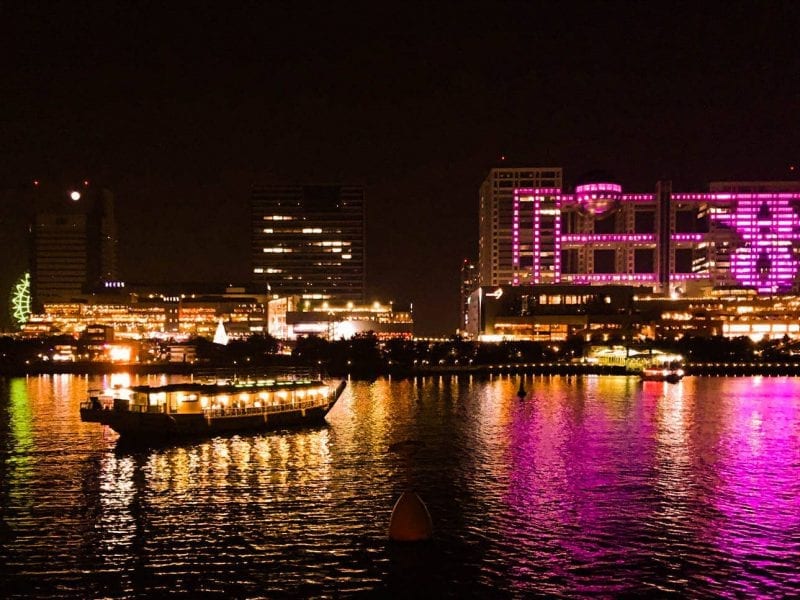 2 Days In Tokyo: A 48 Hour Itinerary For Tokyo, Japan